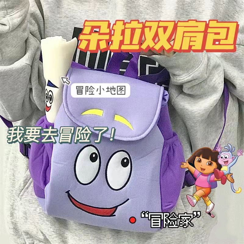 DDWD Dora the Explorer Backpack Dora Map Cartoon Crossbody Small ...