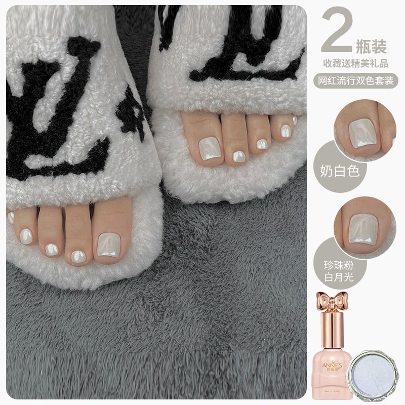 DDWD Ennishi new celebrity autumn and winter flash popular nail polish Glue white two-color suit ...