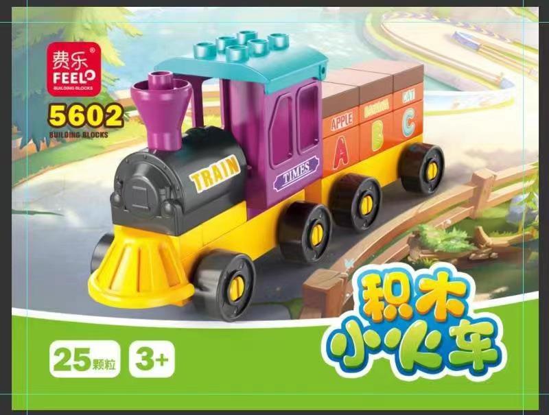 DDWD Fei Le Bulk Large Particle Building Blocks Mixed Building Assembly ...