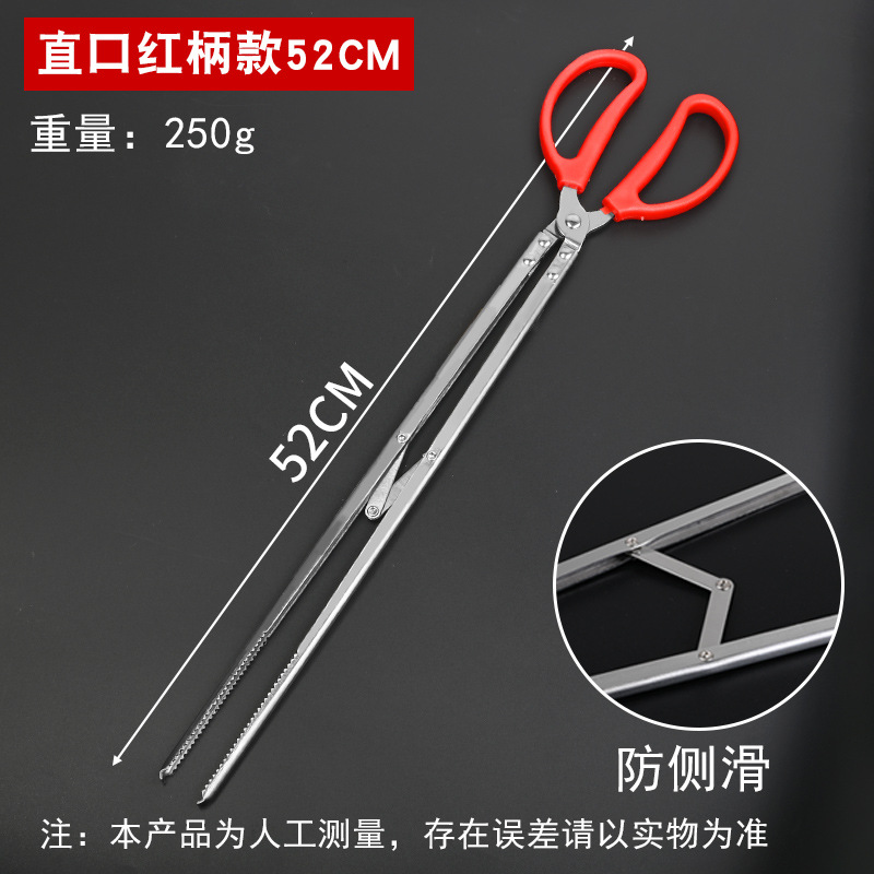 DDWD Fire tongs stainless steel garbage clip pick-up and pick-up device ...