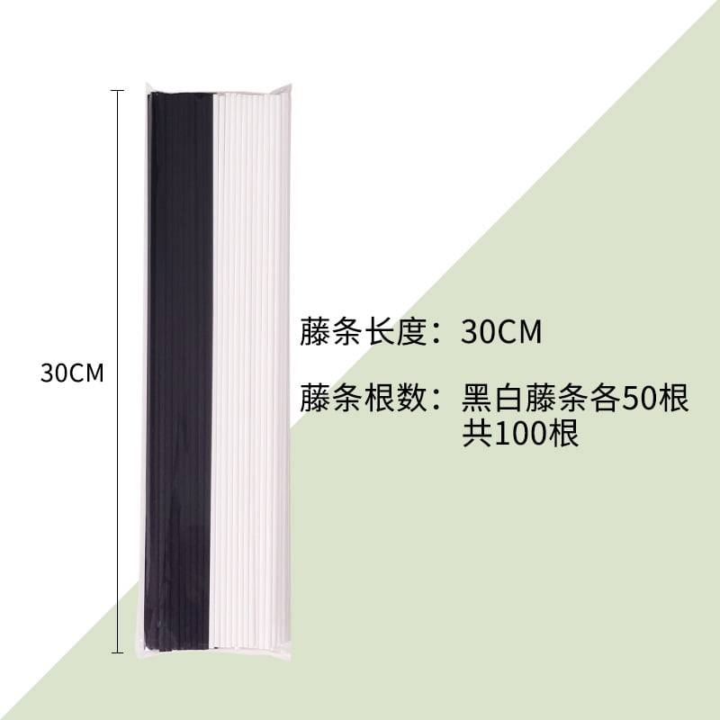 DDWD Floral Water fragrance stick aromatherapy volatile stick perfume ...