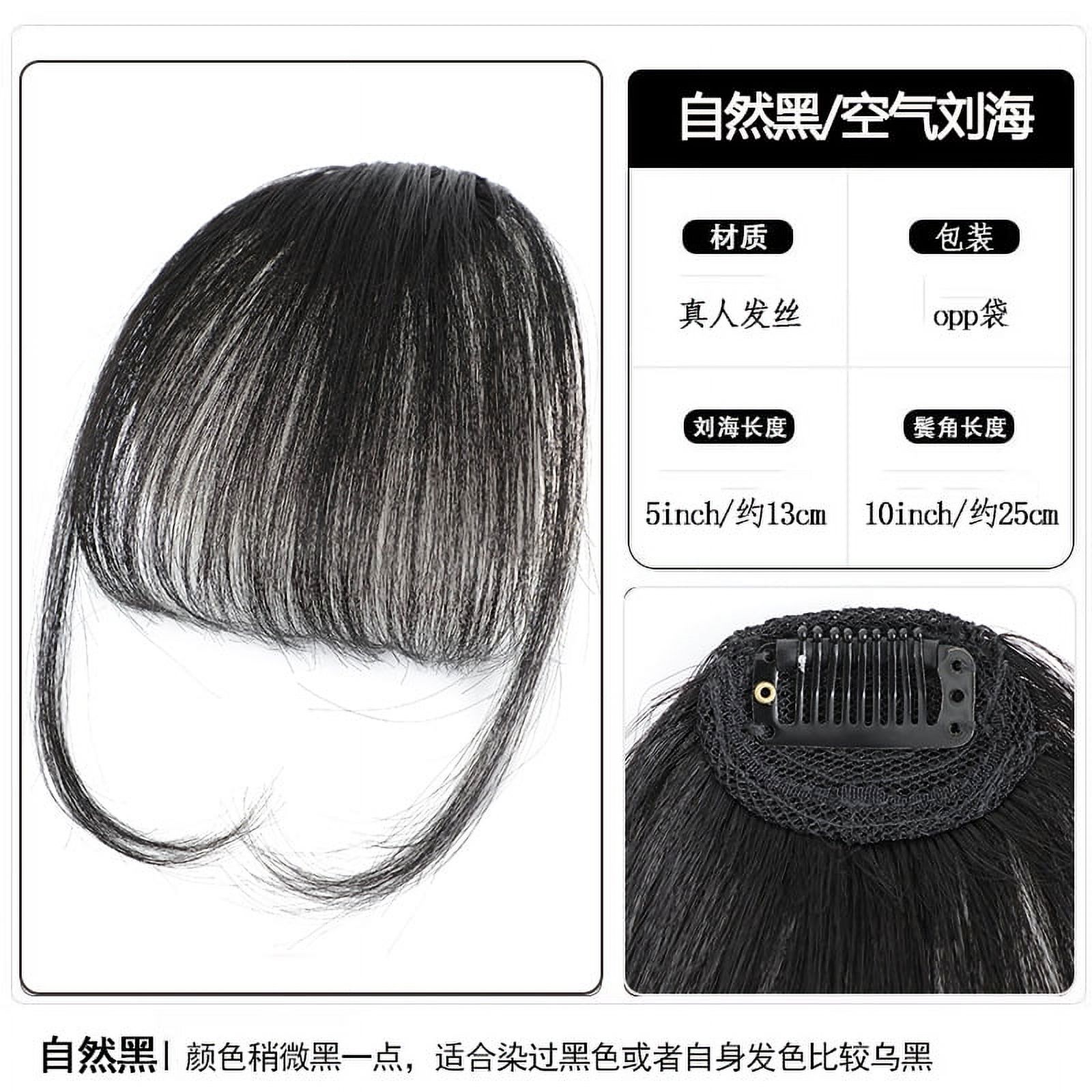 DDWD Full real hair air bangs female invisible seamless natural ...