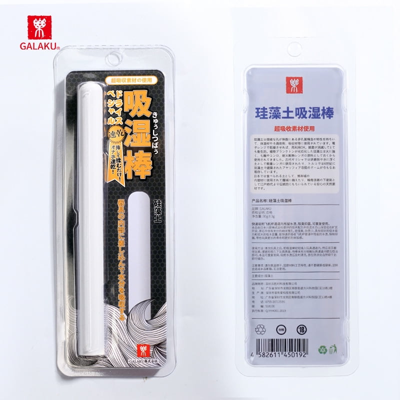 DDWD GALAKU aircraft Cup moisture absorption stick diatomite famous ...