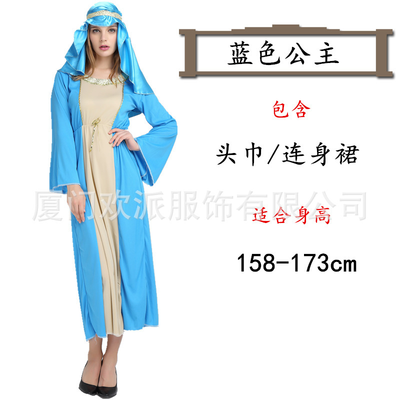 DDWD Halloween adult Arabic samurai costume Aladdin Zeus Jasmine ...