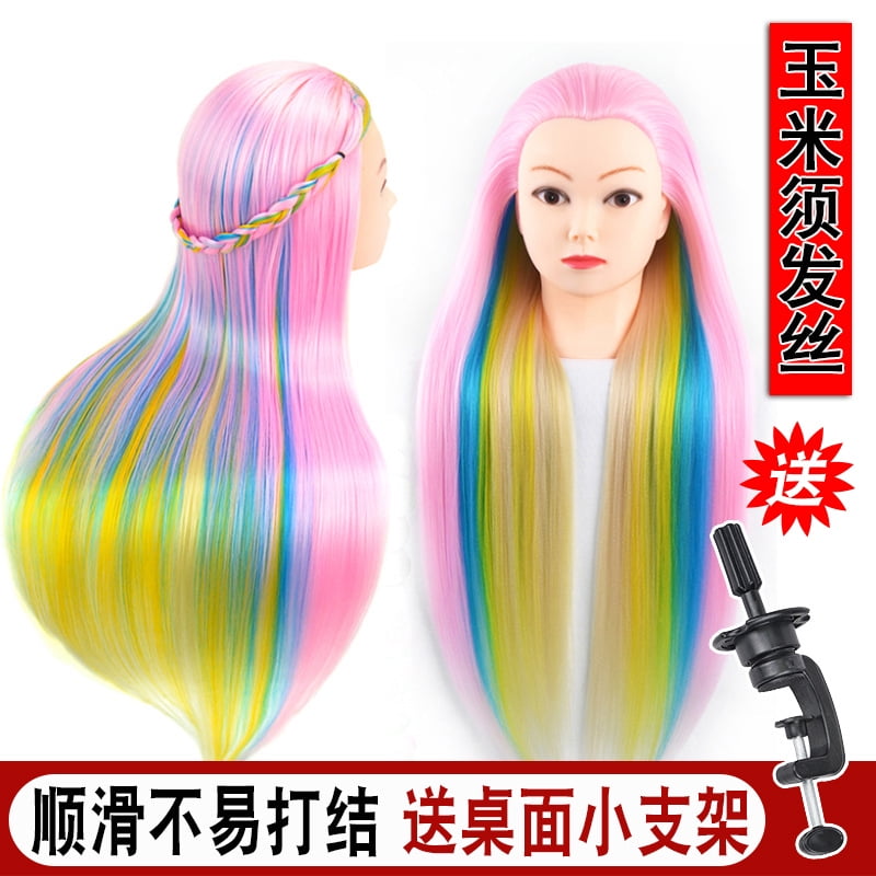 DDWD Head model female rainbow color practice plate braid doll head ...