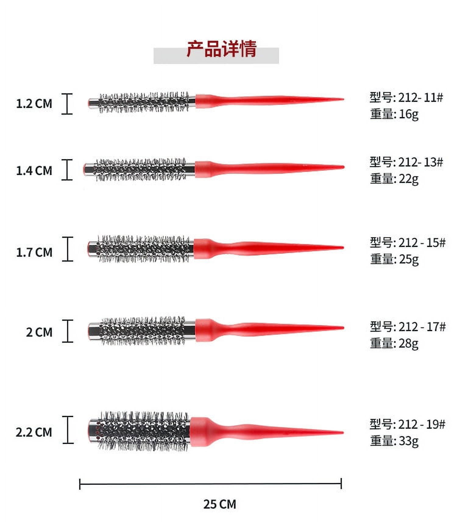 DDWD Ingrid hairdressing tools aluminum tube curly hair comb ...