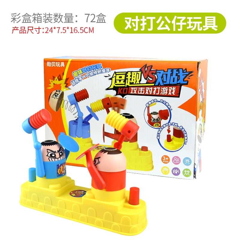 DDWD Large Crocodile Biting Finger Toy Tooth Extraction Parent-Child ...