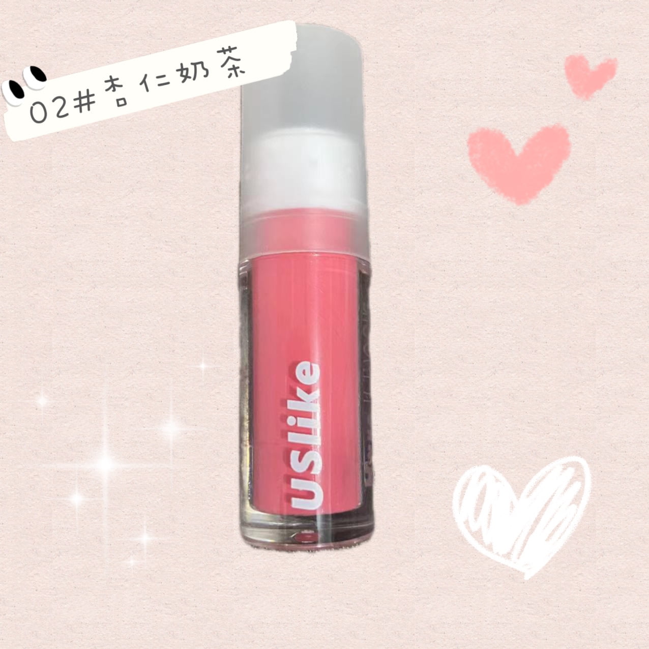 DDWD Liquid Blush Monochrome Natural Rouge Powder Female Student Cheap ...