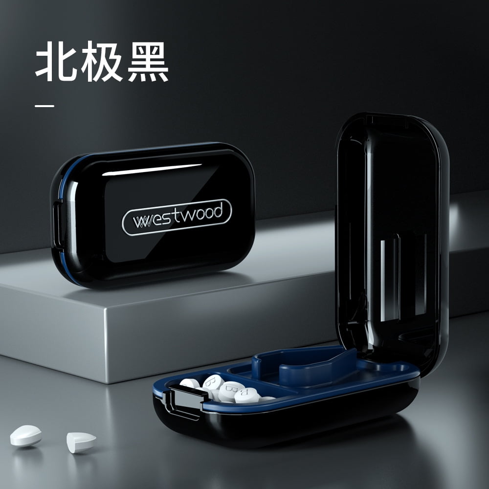 DDWD Medicine Cutter Medicine Box Subpackaged Portable Small Mini ...