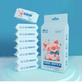 DDWD Mini Wet Wipes Small Bag Baby Mouth Children‘s Portable ...