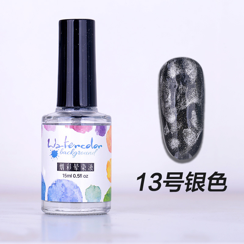 DDWD Nail Polish glue ink smoke color golden sand smudging liquid ...