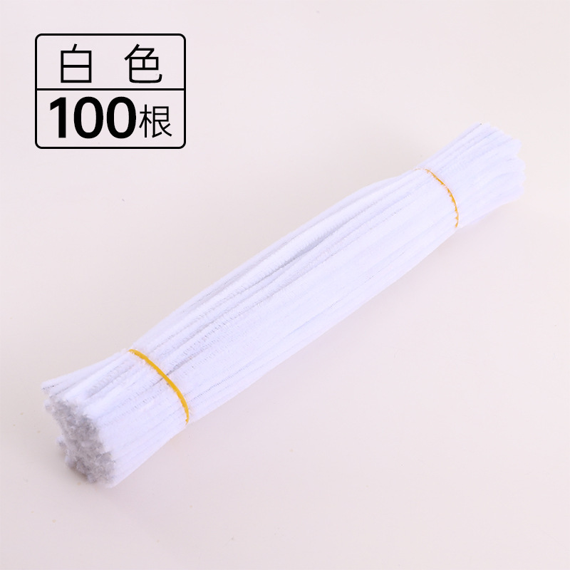 DDWD Net red hair root wool strip encryption color twist woven flower ...