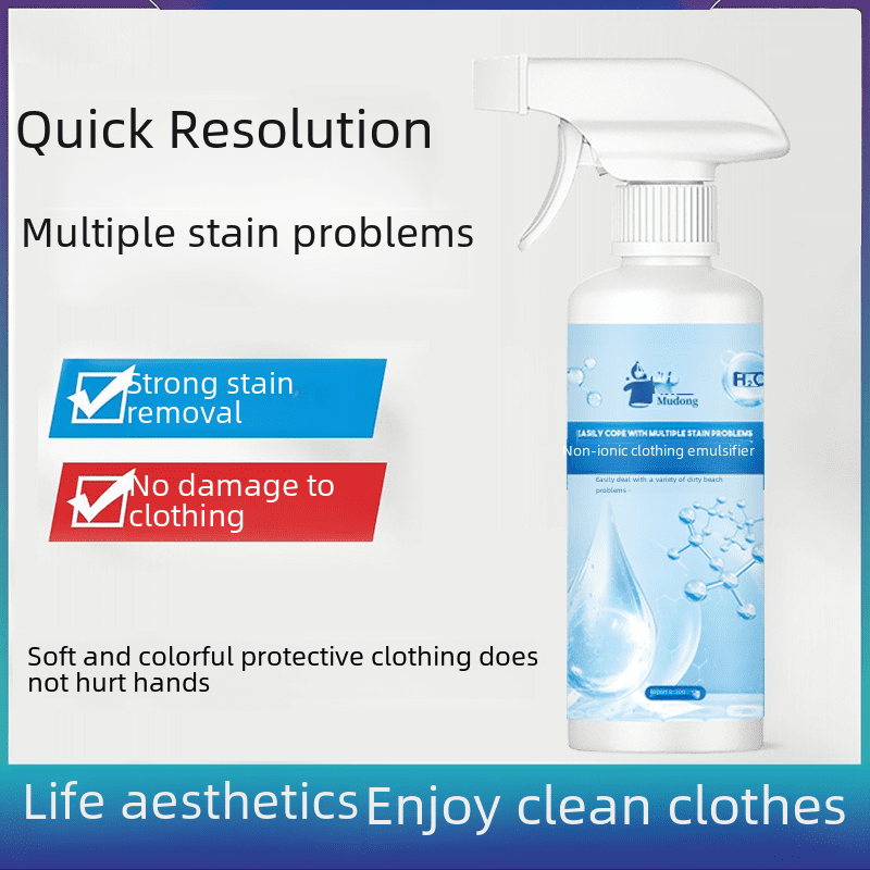 DDWD Non-ionic clothing emulsifier clothing decontamination oil stain ...