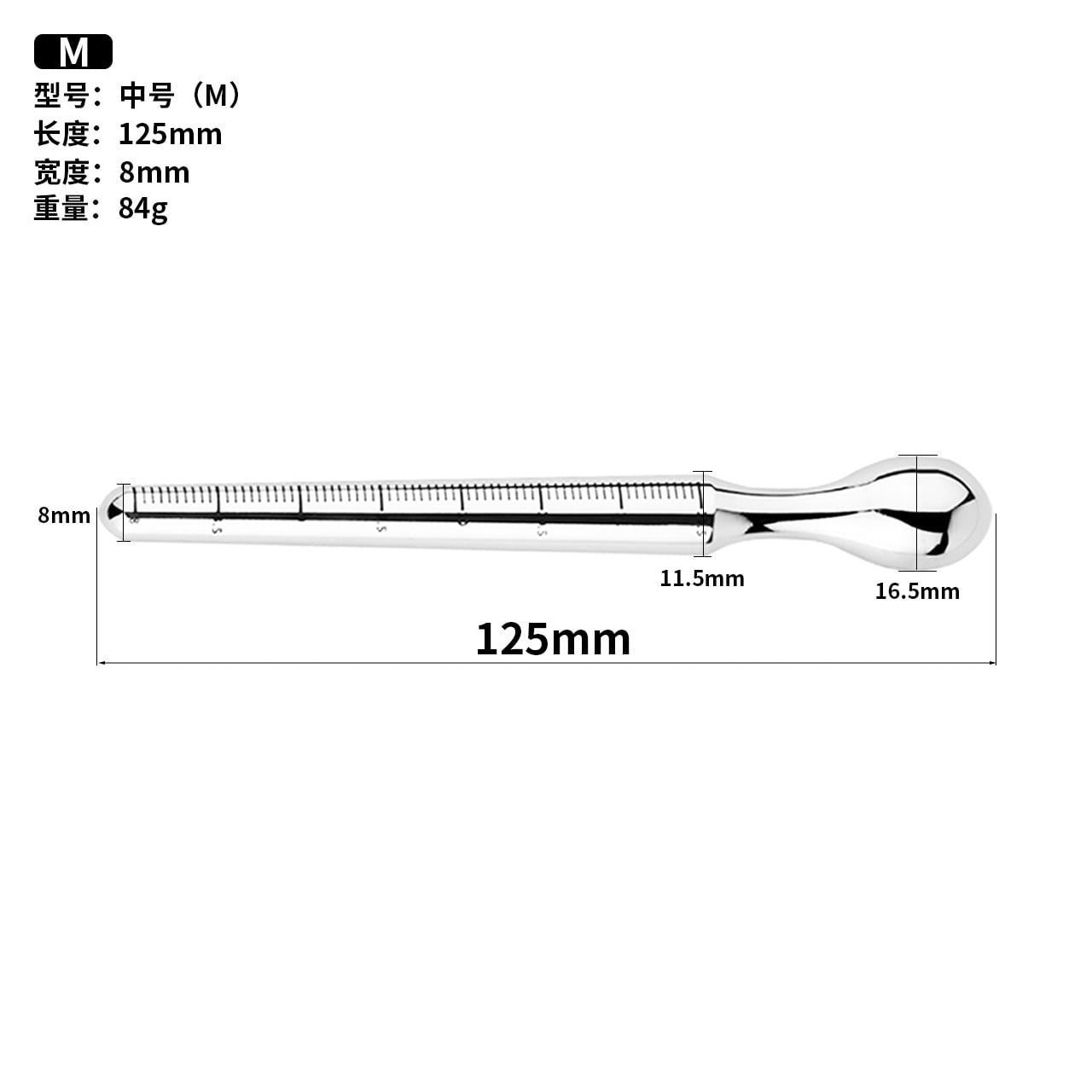 DDWD Qianai FRRK-178 anal Yin horse eye stick three-Purpose Massager stainless steel metal ...