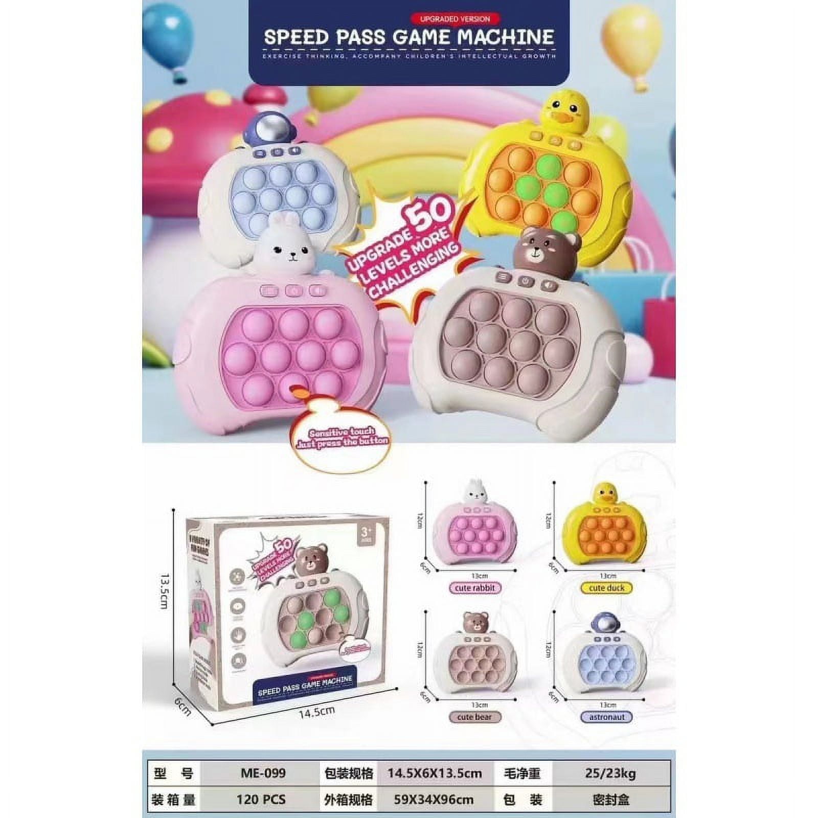 DDWD Second-generation upgrade Press music speed push game machine ...