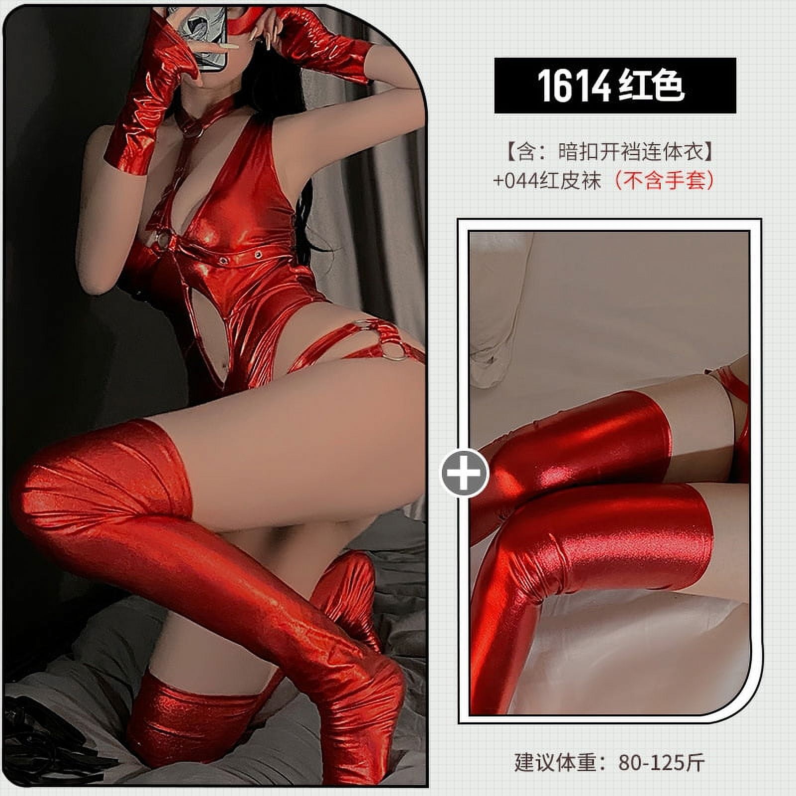 DDWD Sexy Underwear Nightclub Lacquered Hollow SM Restraint Yin ...