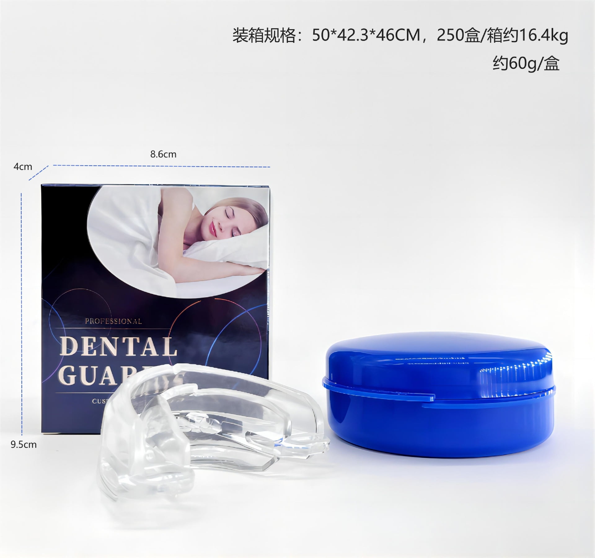 DDWD [Strict Selection] Anti-molars Anti-snoring braces Gel Dental ...