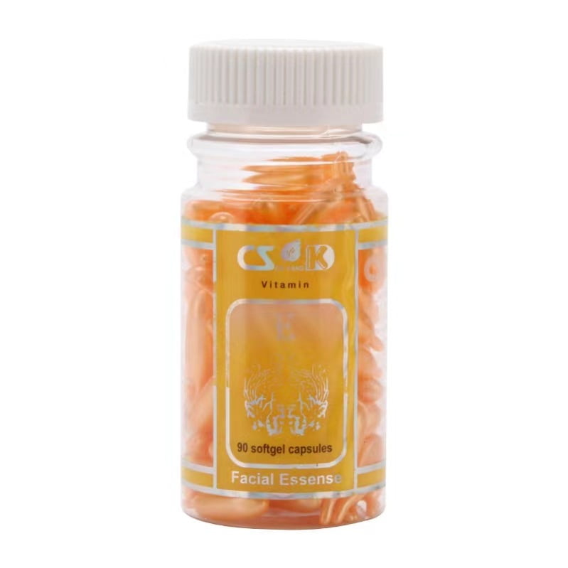 DDWD Vitamin E Brightening Moisturizing Facial Essence 90 Essence ...