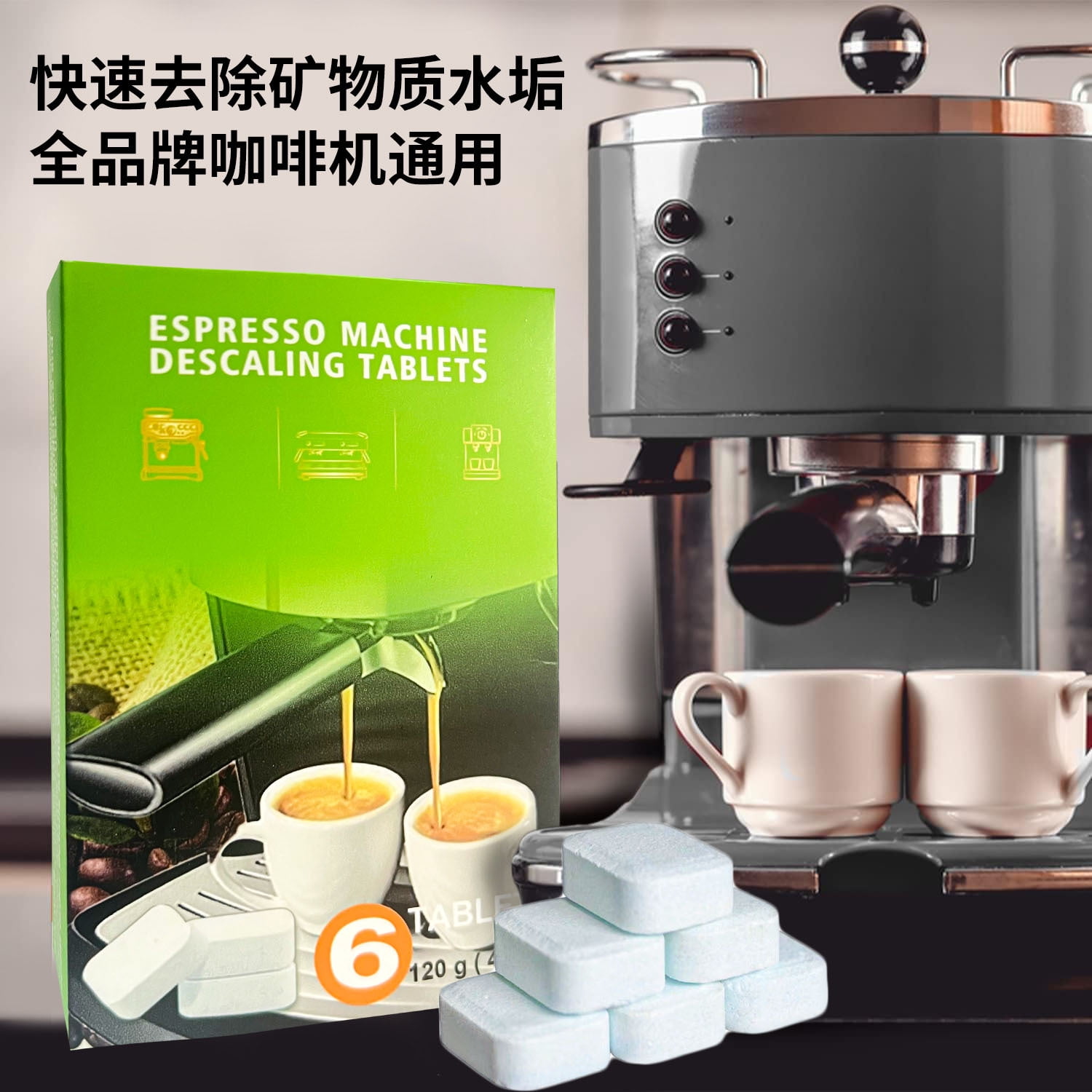 DDWD coffee machine tablets coffee pot commercial automatic capsule ...