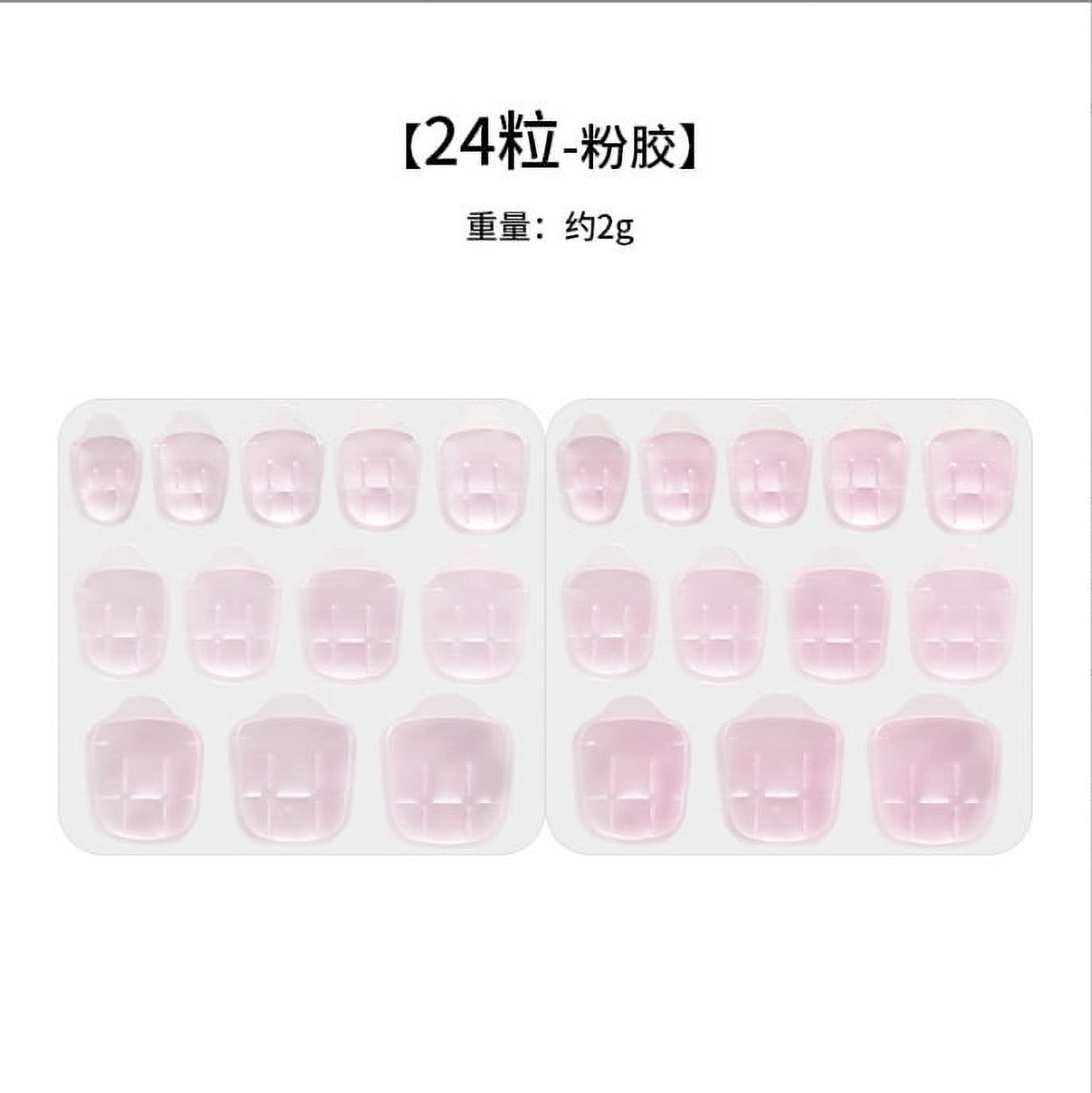 DDWD direct jelly gel nail art enlarged widening double-sided adhesive ...