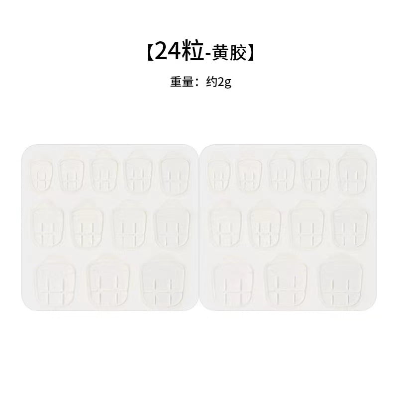 DDWD direct jelly gel nail art enlarged widening double-sided adhesive ...