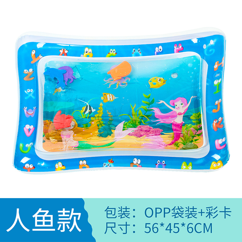 DDWD ins new infant inflatable racket mat marine life racket floor mat ...