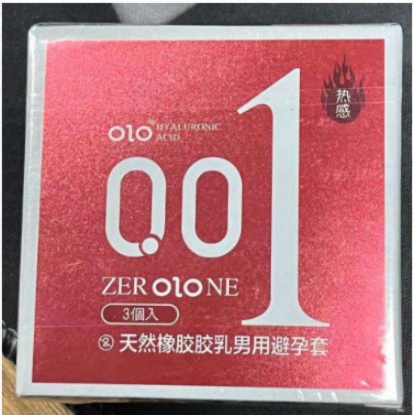 Ddwd Olo Condom Hyaluronic Acid 001 Ultra Thin Condom Turtle Dragon Air
