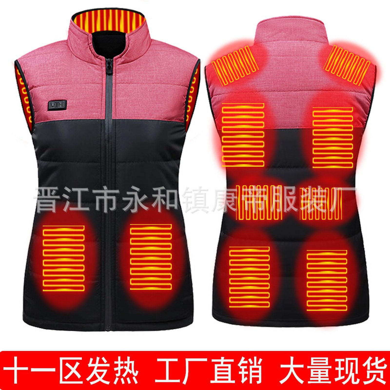 DDWD special for new color-inserted four zones nine zones eleven zones ...