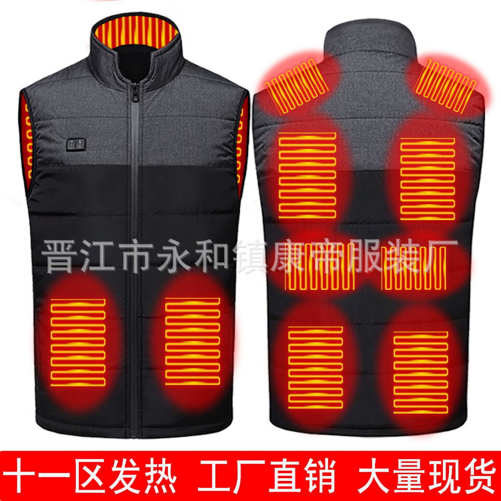 DDWD special for new color-inserted four zones nine zones eleven zones ...