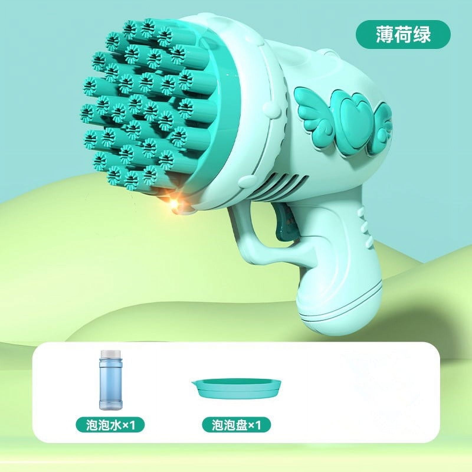 DDWD stall 32 hole 6976 hole porous Gatling bubble blowing machine toy ...