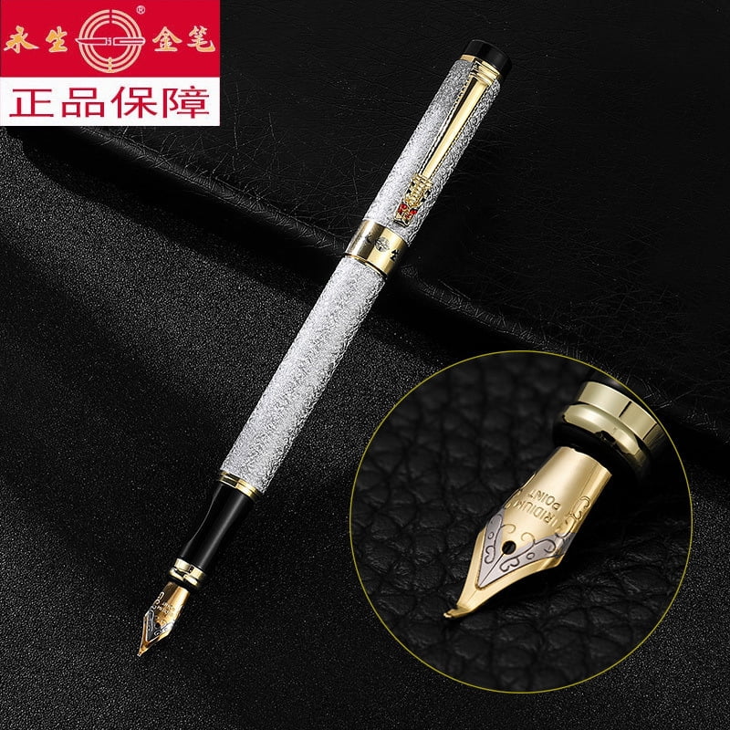 DDWD student calligraphy iridium gold art calligraphy gift box pen ...