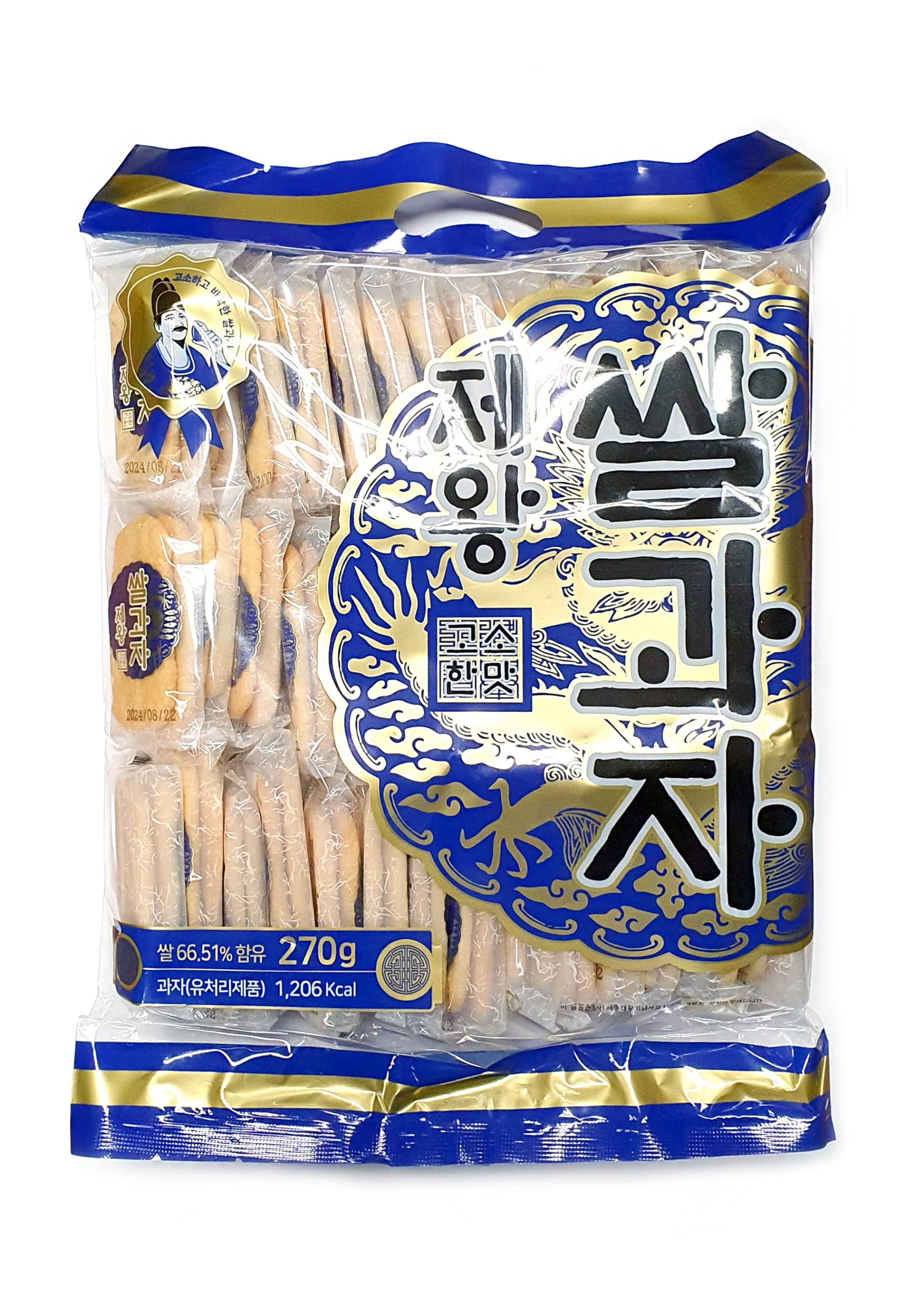 DEAD SKIN K-Food Korean KEF16 Rice Cracker Savory Flavor Rice Snack ...
