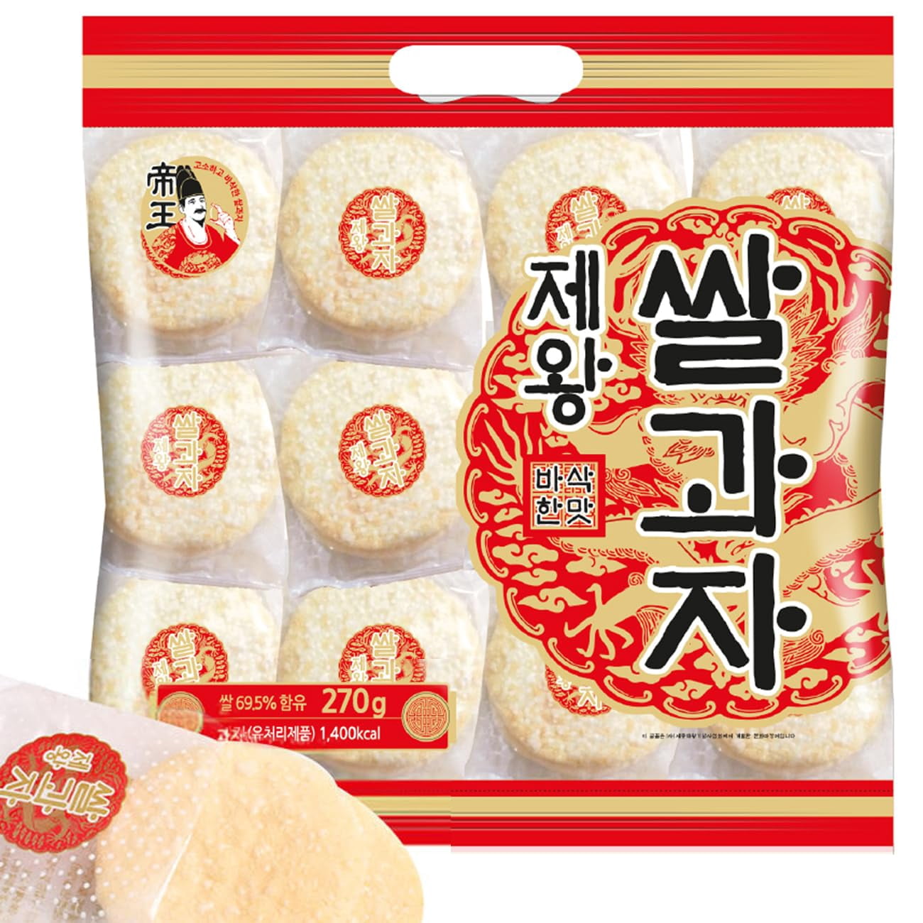DEAD SKIN Korean Rice YYF14 Cracker Sweet Flavor Rice Snack Korean Rice ...