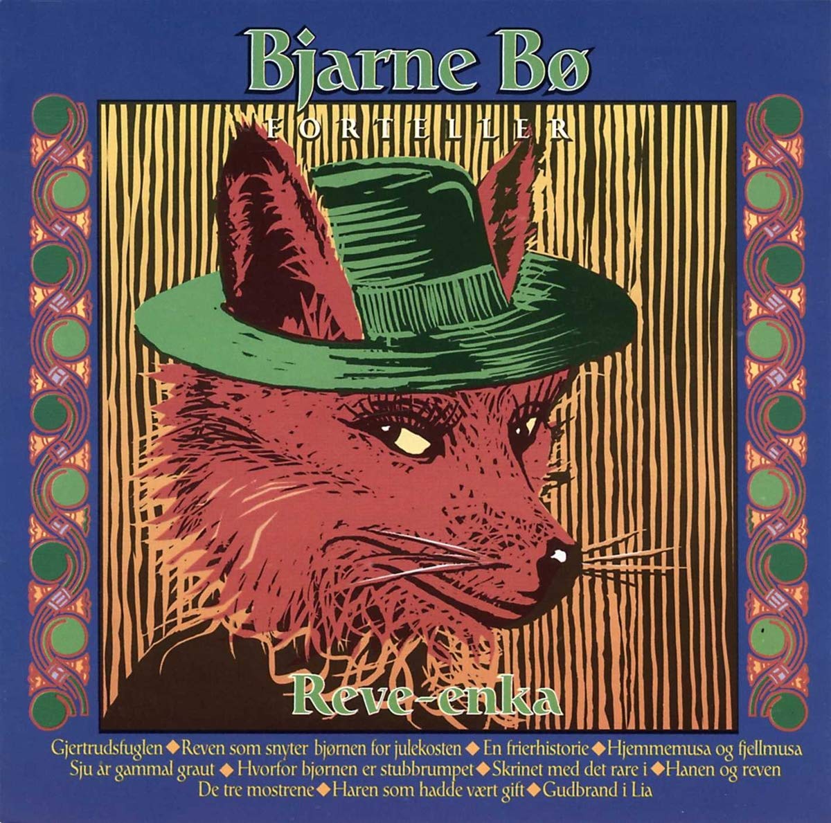 DEEP PURPLE-DEEP PURPLE:ESSENTIAL DEEP PURPLE - Walmart.com