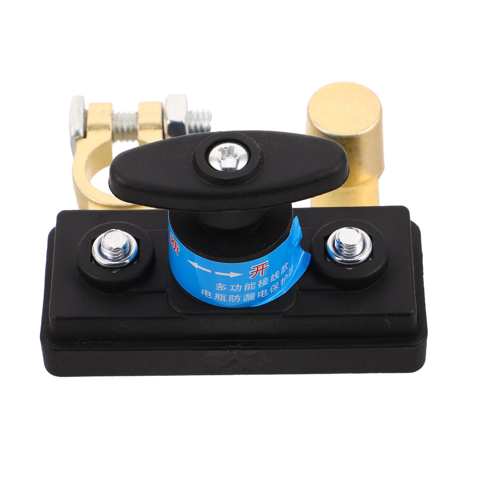 DEEPCRAFF Automotive Battery Kill Switch Multi Color for Reliable Power ...