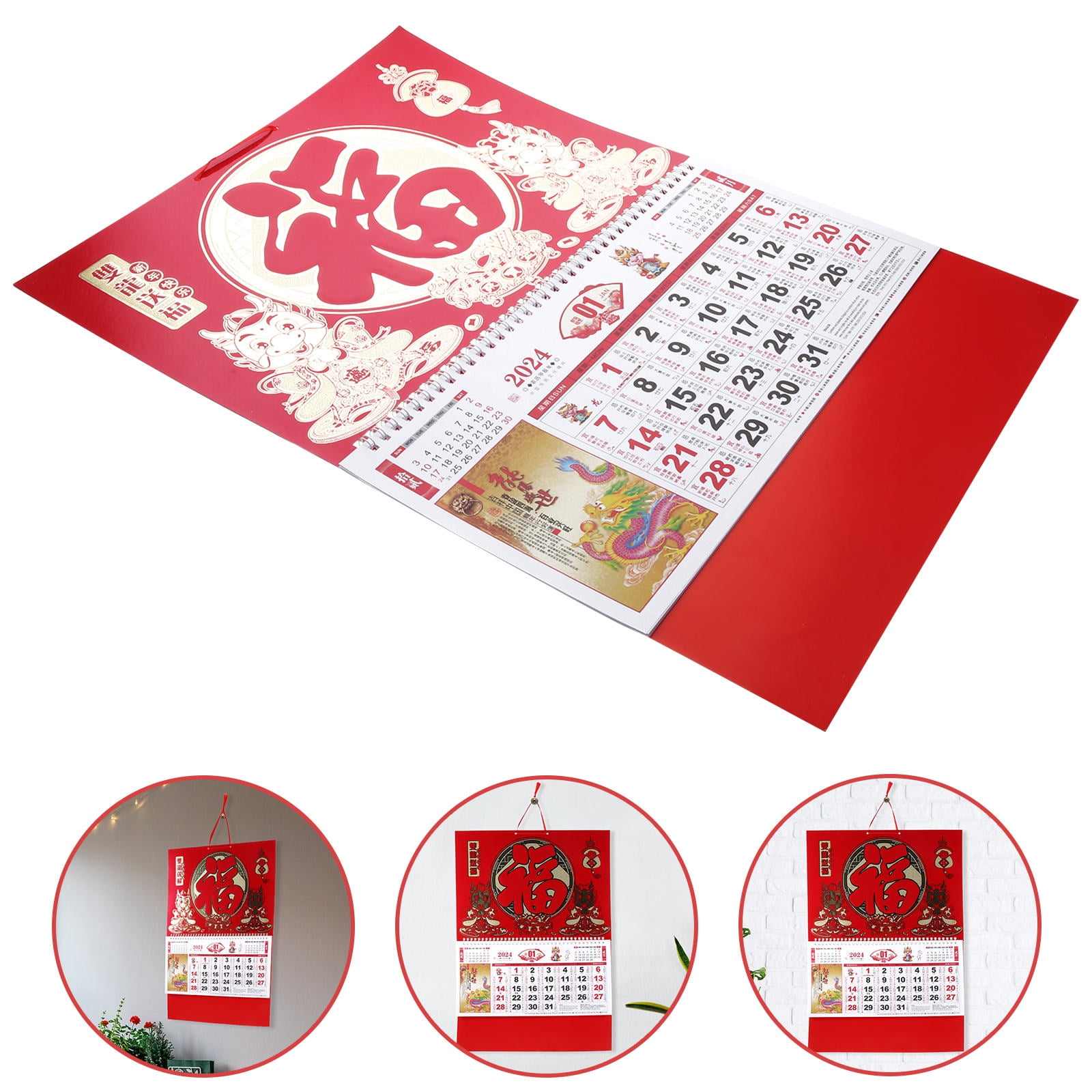 DEEPCRAFF Red Chinese Wall Calendar 2024 for Home Use Paper with ...