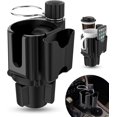 DEFNES 4 in 1 Car Cup Holder Expander Adapter, Adjustable Base Car ...