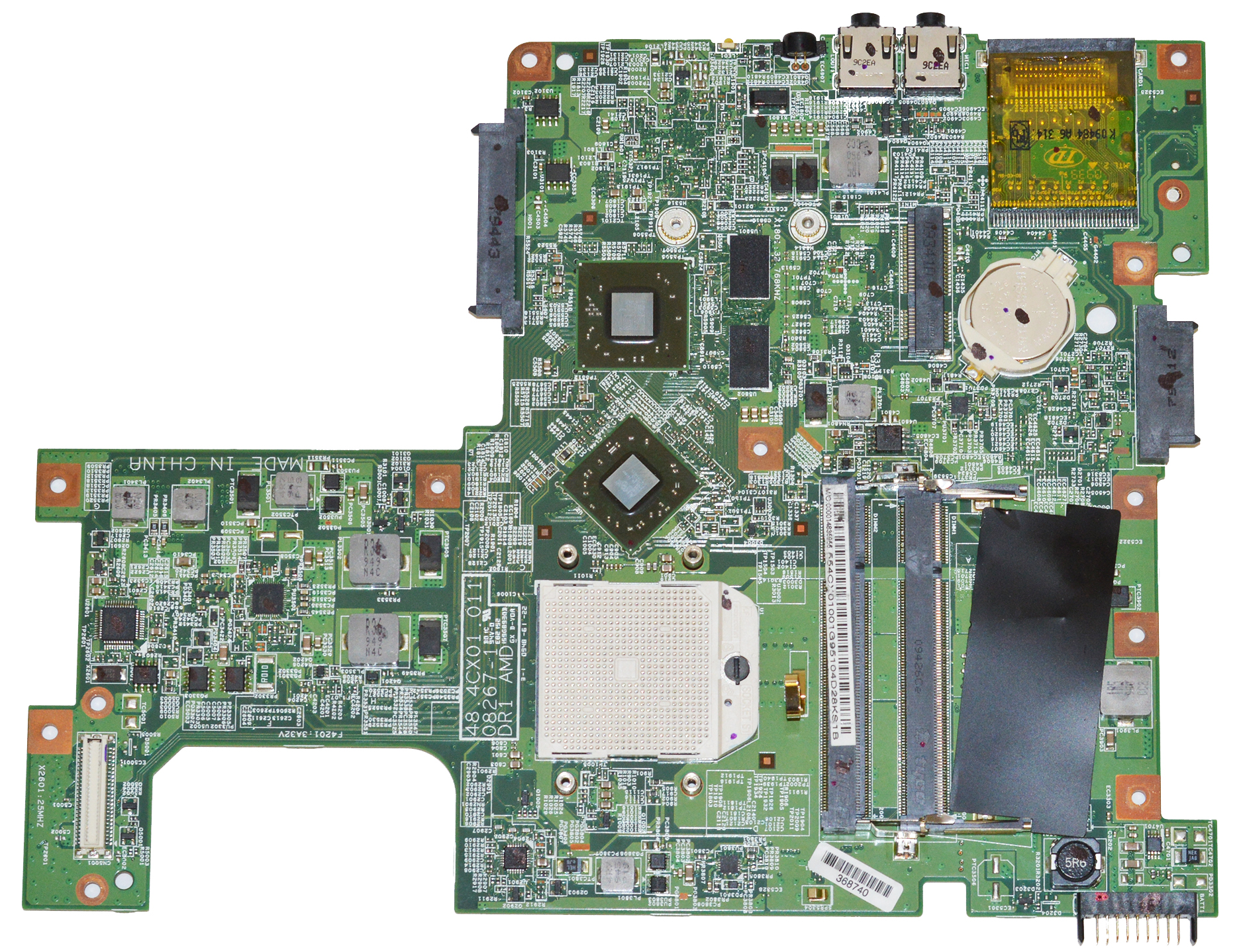 DELL INSPIRON 1546 LAPTOP SYSTEM BOARD - Walmart.com