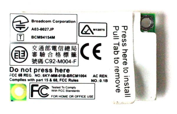 DELL/Inspiron 56K BROADCOM BCM94154M MODEM REV A2 DP/N 9X163 - Walmart.com