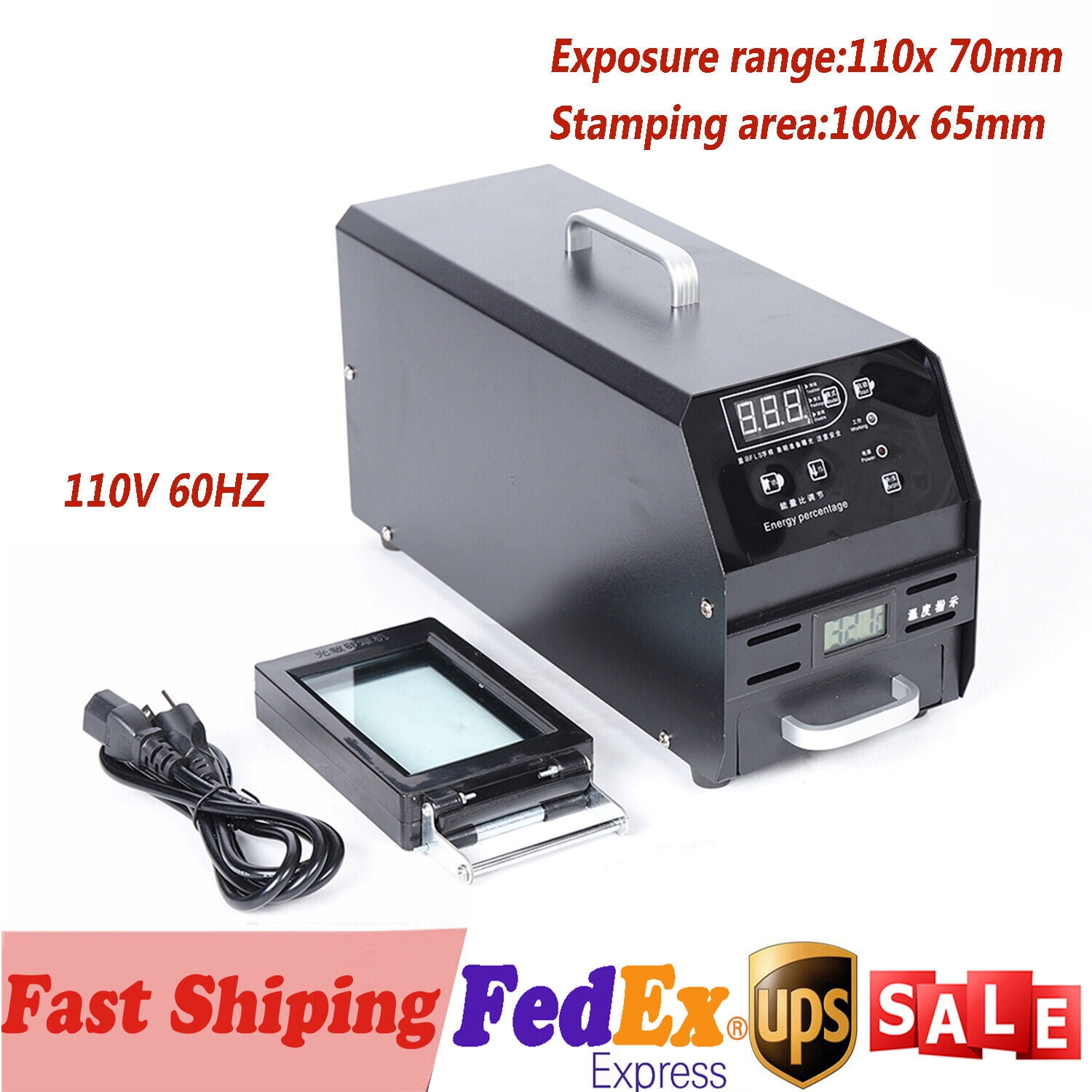 Denest 14.96"x5.71"x7.87" Photosensitive Seal Flash Machine Digital ...