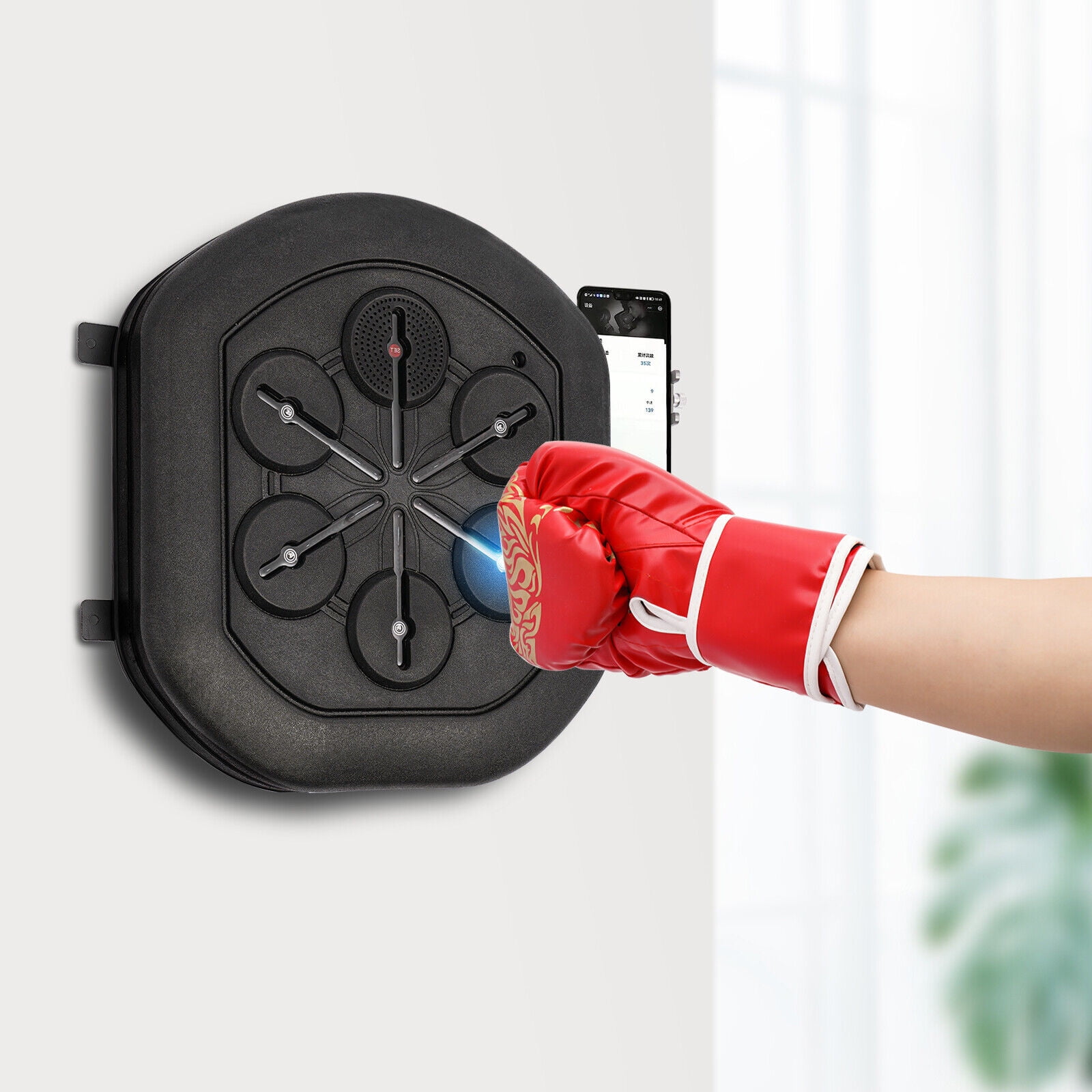 DENEST Smart Music Boxing Machine Wall Target LED Lighted Sandbag ...