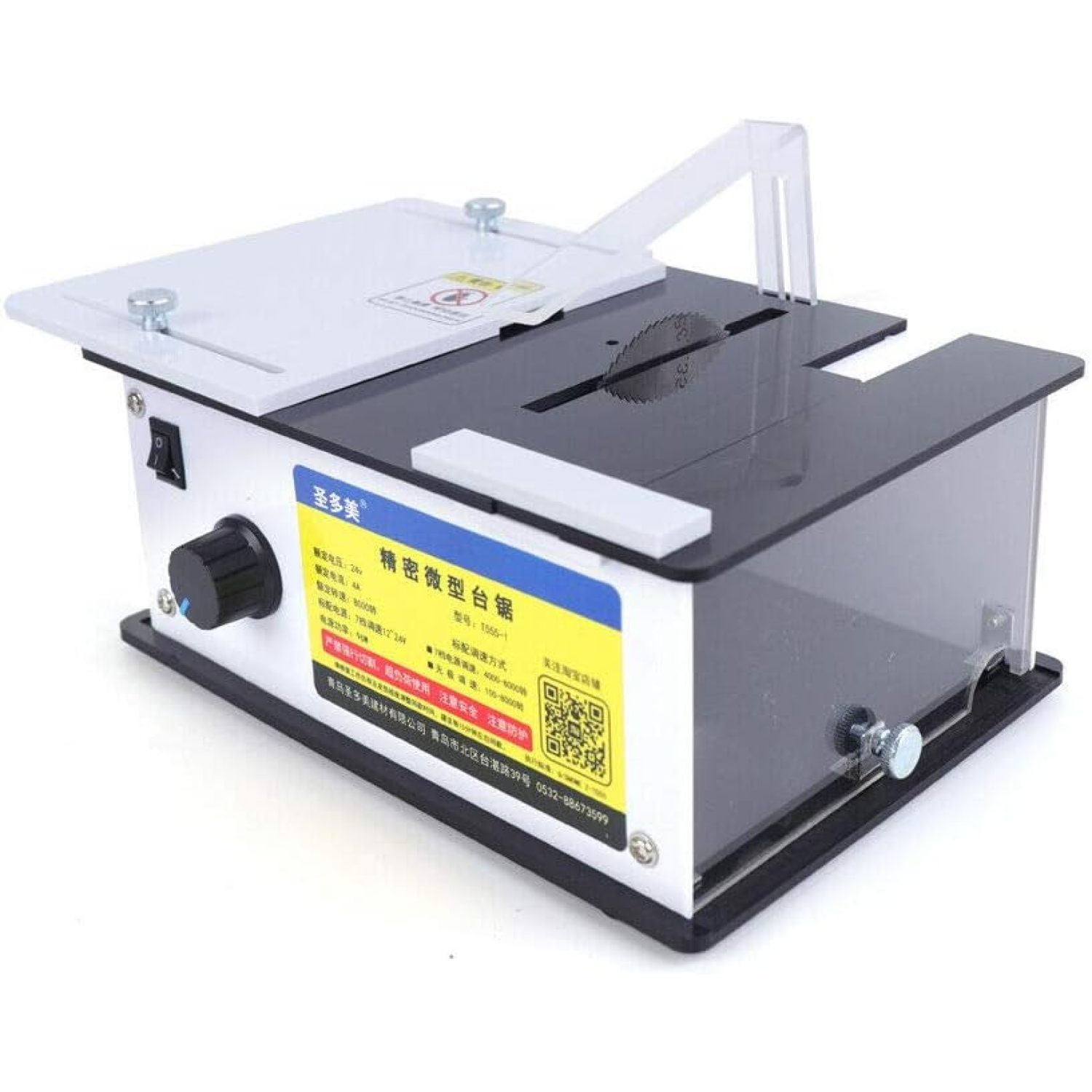 DENESTUS Electric Table Saw Portable Mini Electric Precision Table Saw ...
