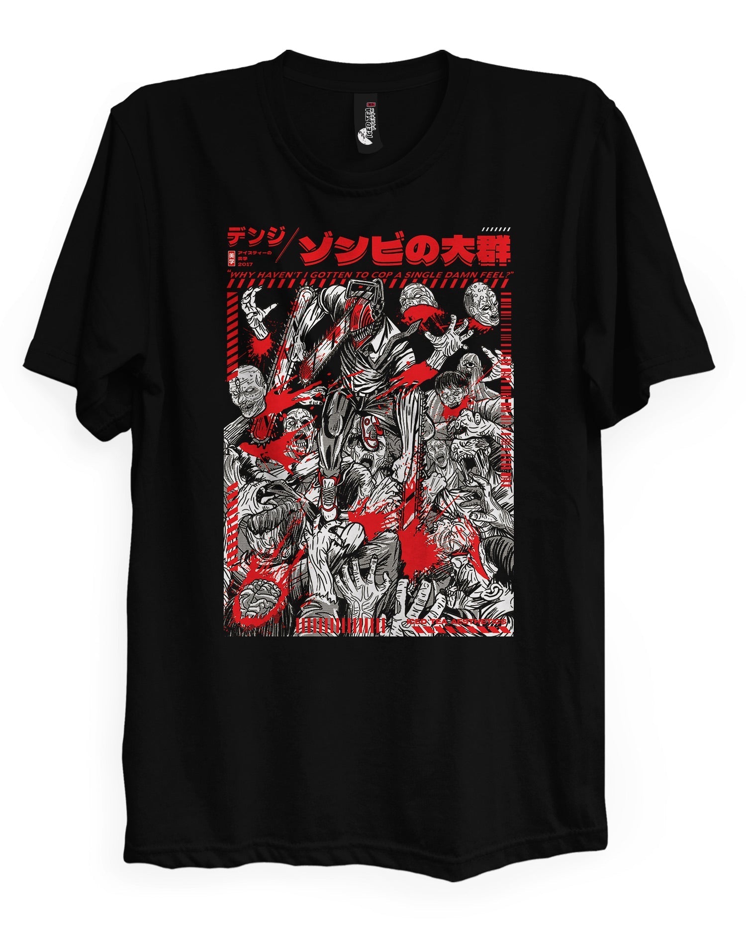 DENJI (HORDE) - T Shirt Tee Unisex, Color: Sand, Size: M - Walmart.com