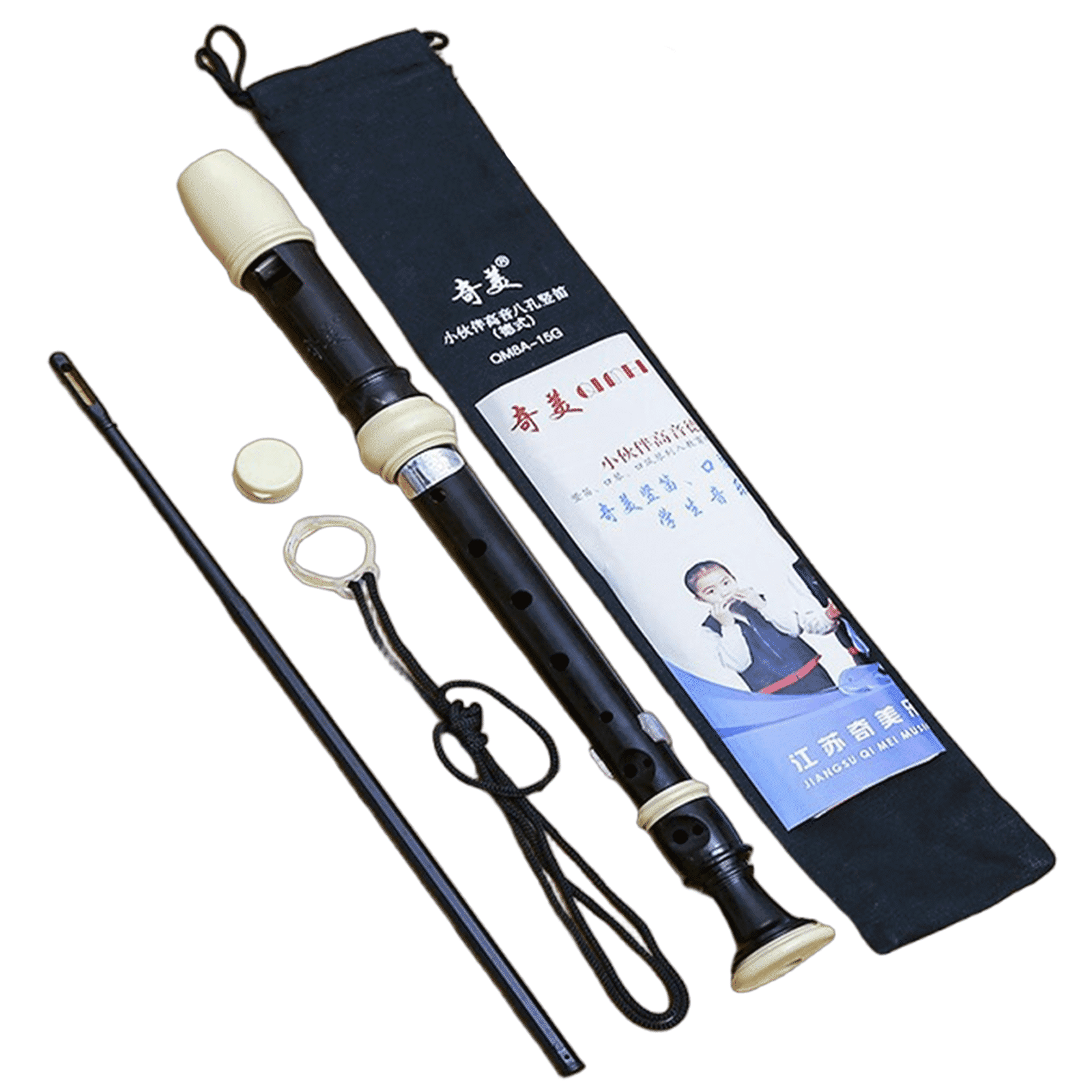 DESIGNICE Flute,Compact Flute Instrument,Portable Design Tin Whistle ...