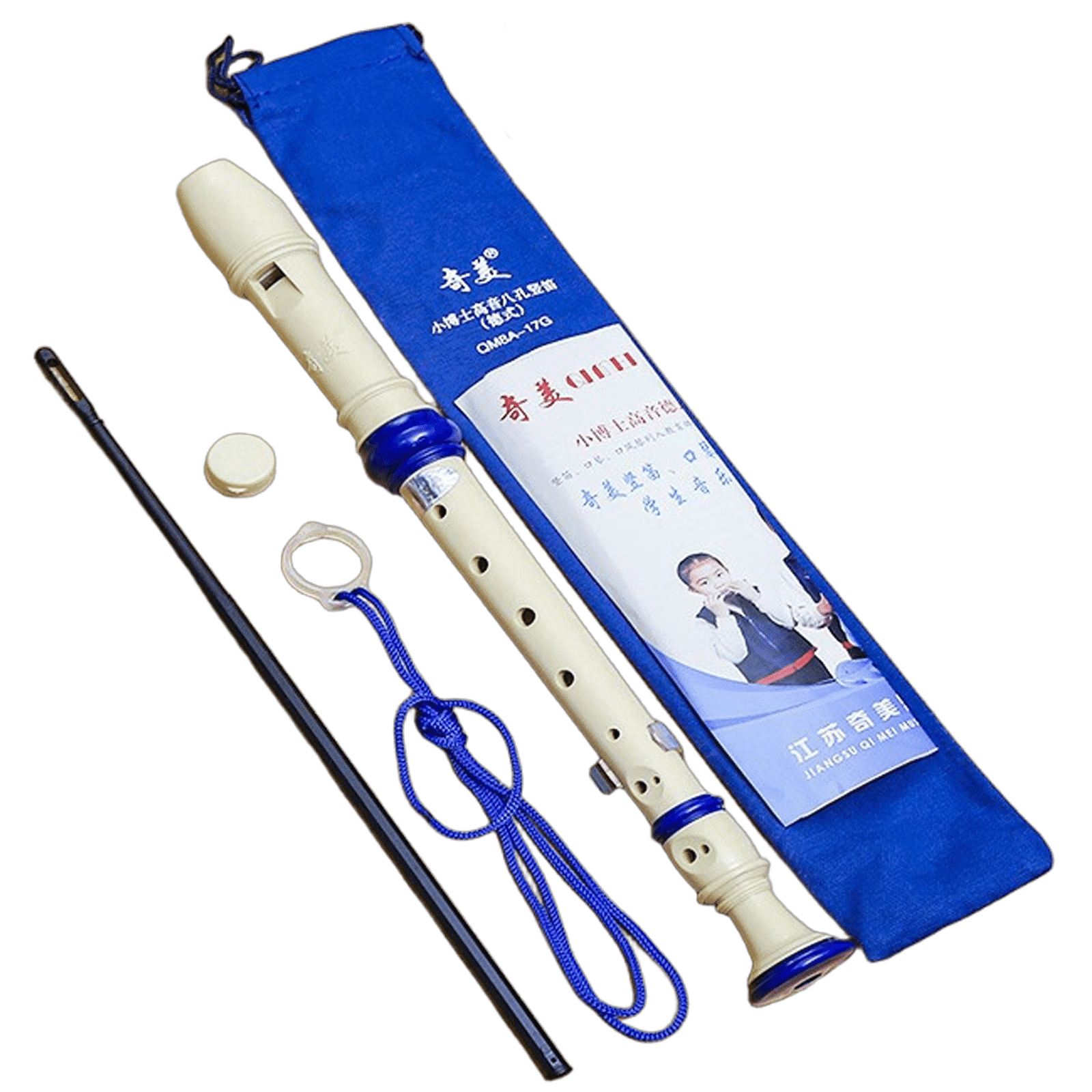 DESIGNICE Flute,Compact Flute Instrument,Portable Design Tin Whistle ...