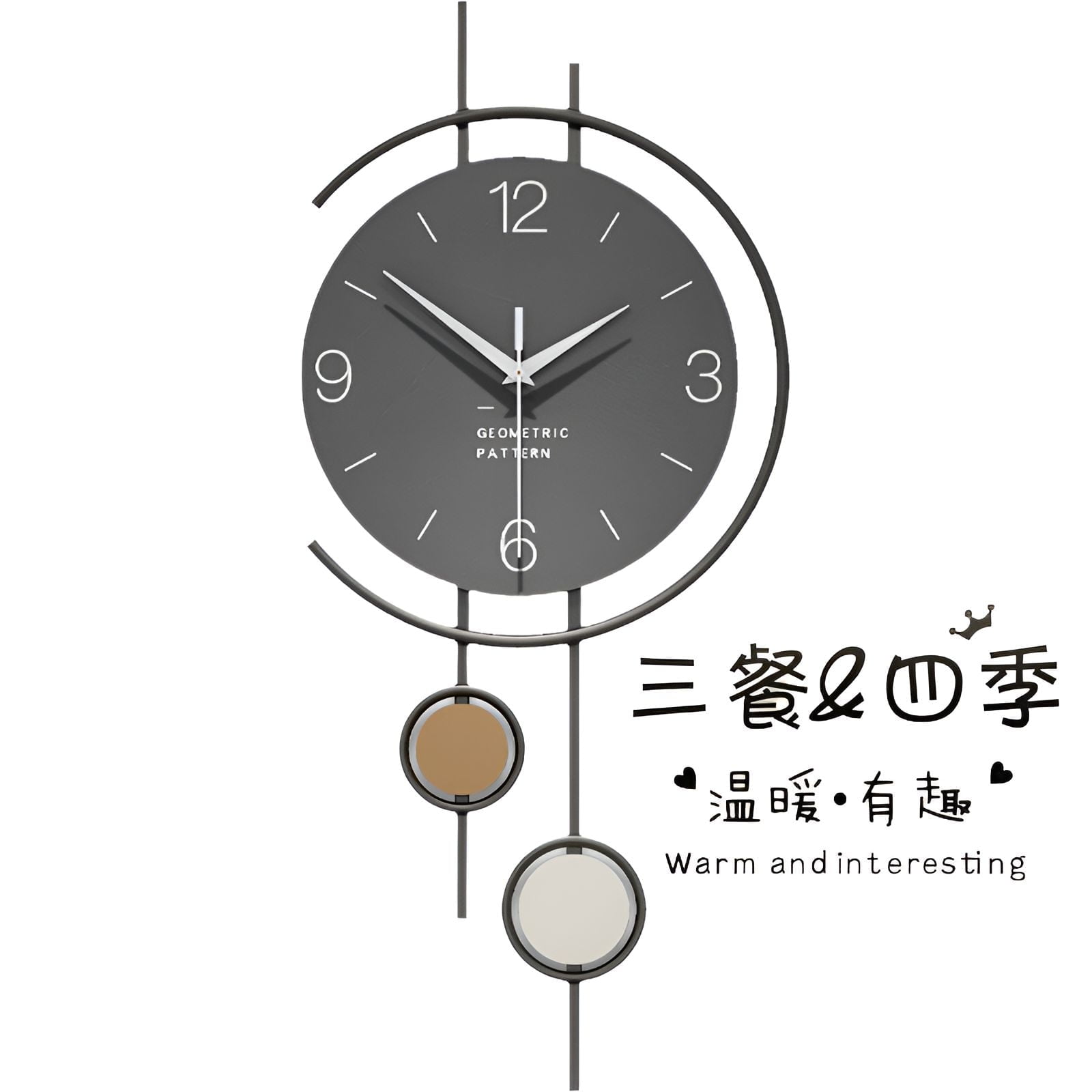 DESIGNICE Wall Clock,Minimal Design Modern Wall Clock,Modern Appeal ...