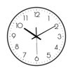 Skil Craft Slimline Wall Clock, 12/24 Hour, Bronze Frame, Quartz ...