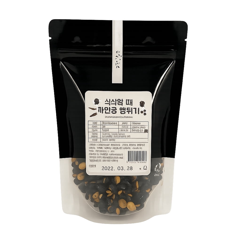 DESIGNNONGOO Black Soybean Puff Snack 300g – Korean Grain Puff, Light ...