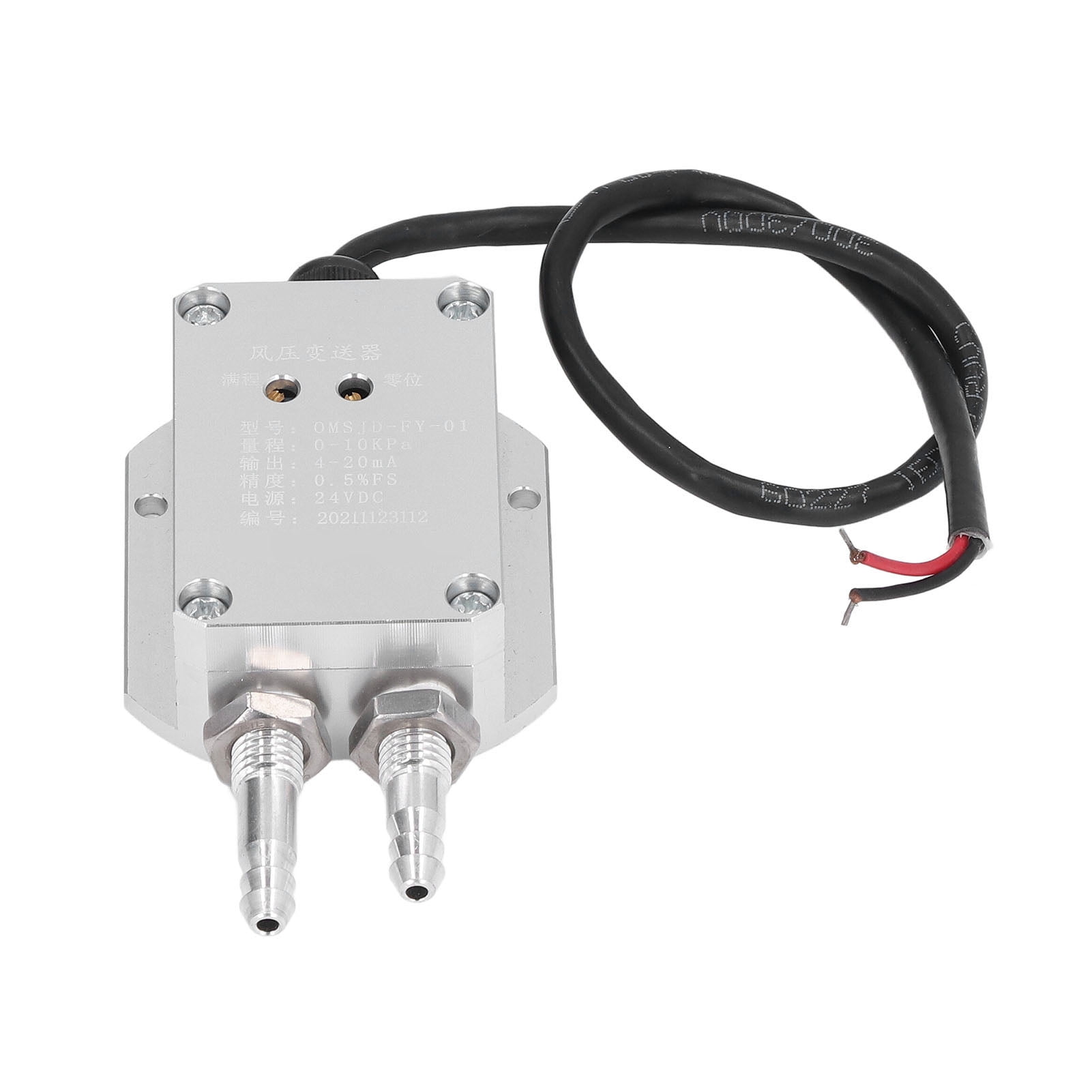 DEWIN Wind Pressure Transmitter Sensor Transducer 0‑10Kpa 4‑20mA 24V DC ...