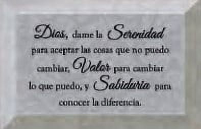 DEXSA Dios Dame La Serenidad - Serenity Prayer - Inspirational Saying ...